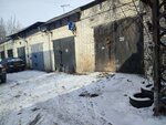 Radicool (Geroev Avenue No:29Б), otomobil servisi  Nijni Novgorod'dan