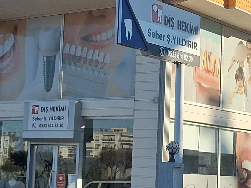 Özel ağız ve diş sağlığı klinikleri ve muayenehaneleri Seher Dental Clinic, Antalya, foto