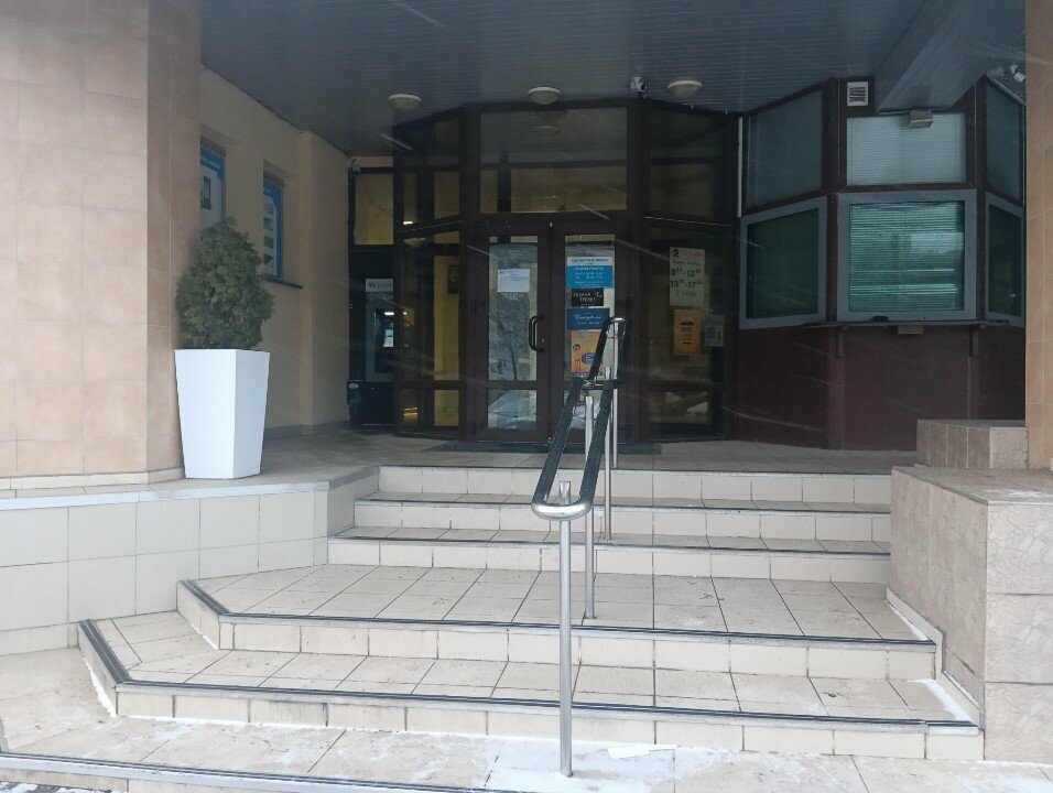 Toptancılar Martel Plus, Minsk, foto