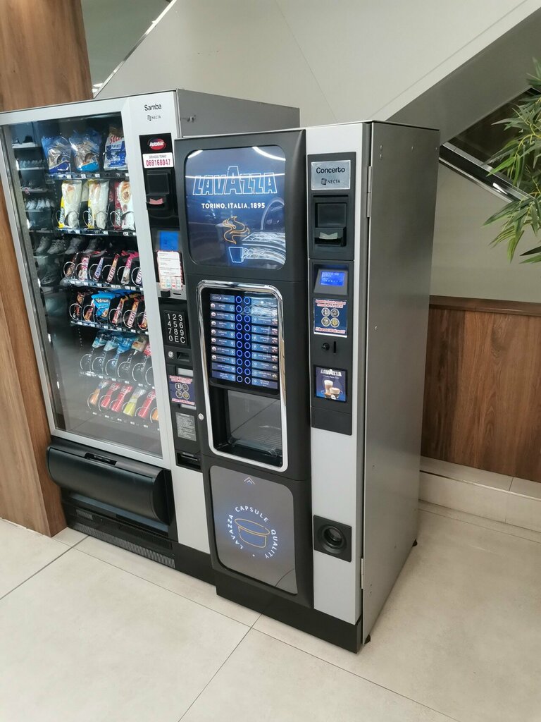 Kahve otomatı Lavazza, Kişinev, foto