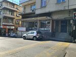 Ziyafet Cigköfte (İzmir, Bayraklı, 1639 Sok., 53C), fast food  İzmir'den