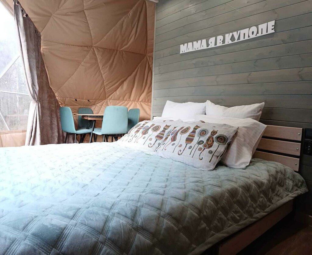 Glamping Купол, , foto