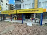 Brothers Taboco (Antalya, Konyaaltı, Anadolu Cad.), market  Antalya'dan