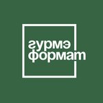 Гурмэ формат (Kirova Street No:99/2), catering firmaları  Ufa'dan