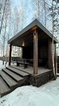 Экопарк Ежи (Krasnoyarsk Territory, posyolok gorodskogo tipa Beryozovka, mikrorayon Nyasha), resort oteller, tesisler  Krasnoyarski krayından