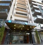 Best Western Tbilisi City Center (Barnovi Street No:92), otel  Tiflis'ten