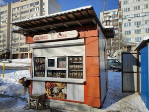 Свежий хлеб (Penza, Kizhevatova Street), ekmek fırını  Penza'dan