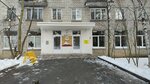 Biblioteka Filial № 2 (Kadetskiy Boulevard No:22А), kütüphaneler  Puşkin'den