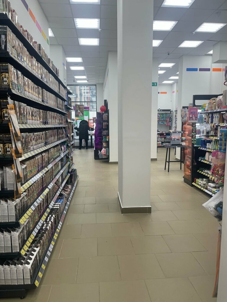Ev temizlik ürünleri Улыбка радуги, Moskova, foto