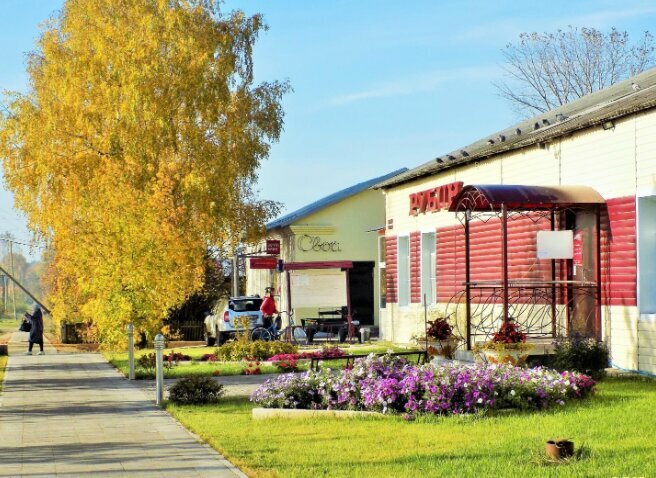 Kafe Рубин, Sverdlovskaya oblastı, foto