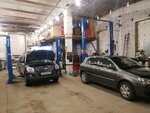 АРМСеверск (Trudovaya Street No:1/3с2), otomobil servisi  Seversk'ten