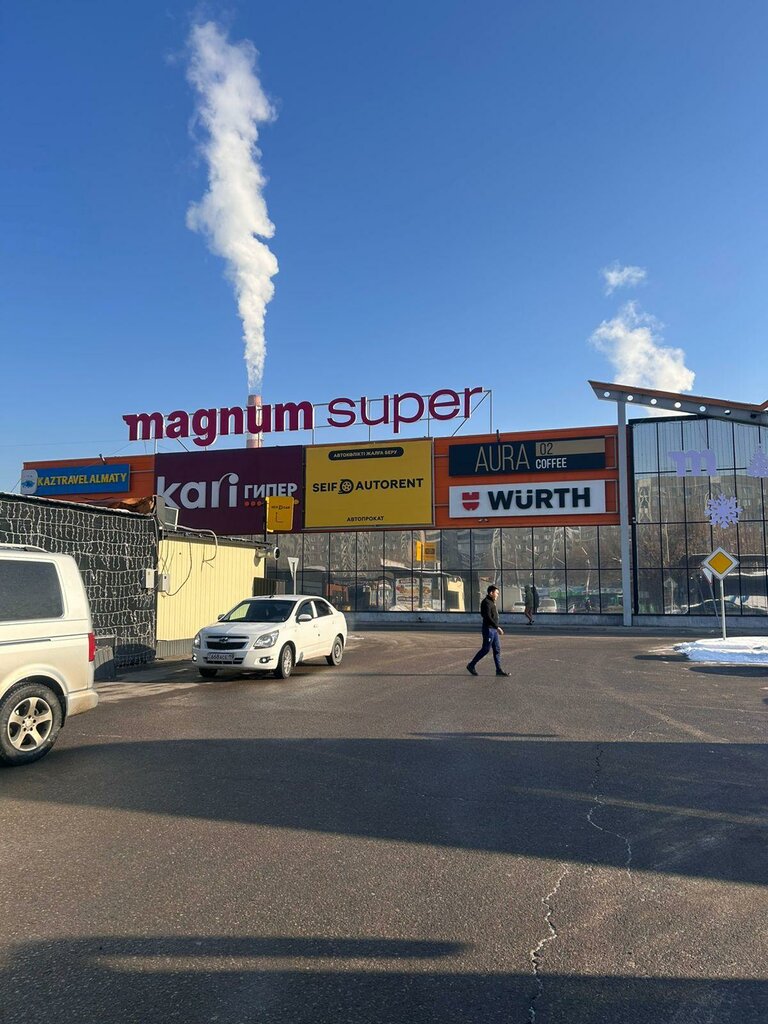 Rehincilik Seif, Almatı, foto