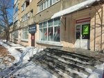 Военторг юг (Lenina Street No:326/38), ticari gayrimenkul alım satımı  Stavropol'dan