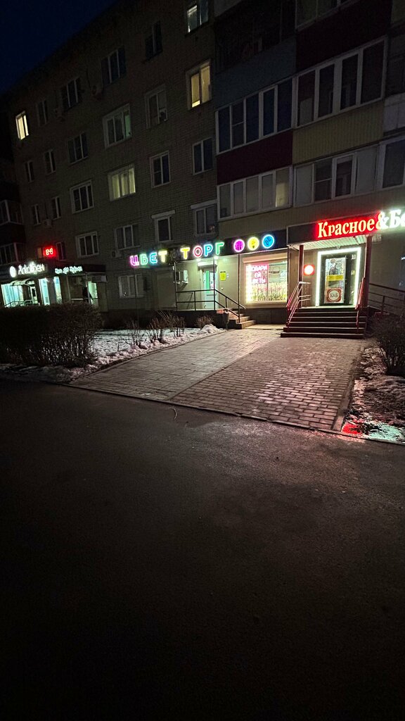 Kanatlı hayvan ürünleri ve yumurta Деревня Индюшкино, Lipetsk, foto