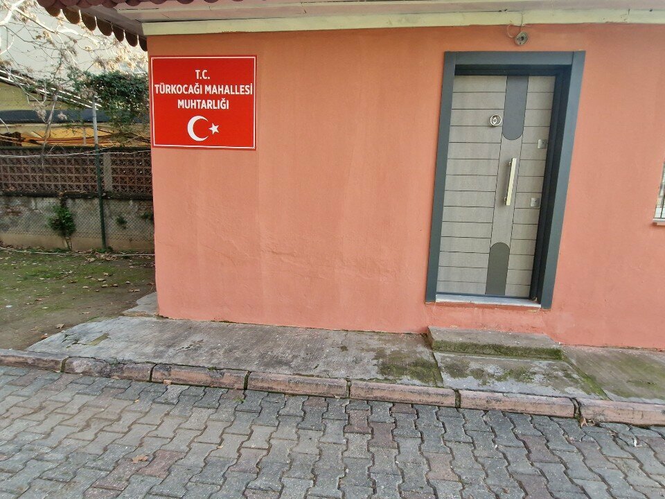 Muhtarlıklar Türkocağı Mahalle Muhtarlığı, Adana, foto