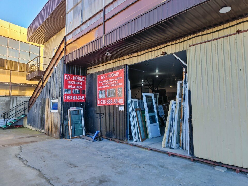 Pencere üretim, satış ve montaj firmaları Пластиковые окна и двери, Krasnodarski krayı, foto
