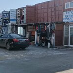Mir Santekhniki (Astana, Saryarqa audany), banyo ve klozet mağazaları  Astana'dan