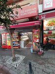 Öz Kervan Kuruyemiş (İstanbul, Eyüpsultan, Atatürk Cad., 52B), kuruyemiş, atıştırmalık, kuru meyve  İstanbul'dan