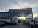 Konya Far Stop Market (Konya, Meram, Çomaklı Mah., Bahçelievler Cad., 2A), otomobil yedek parçaları  Konya'dan