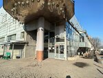 Туалет (Skladochnaya Street No:1с5), tuvalet  Moskova'dan