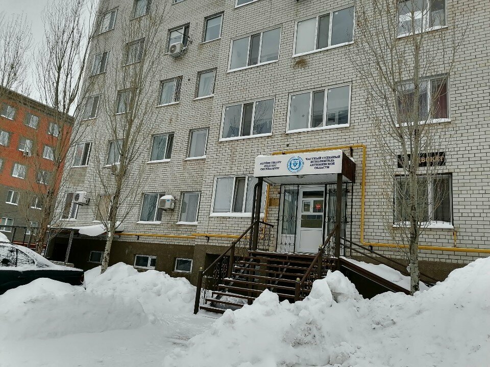 Avukatlar Advocate R. Zh. Tuleuov, Aktöbe, foto