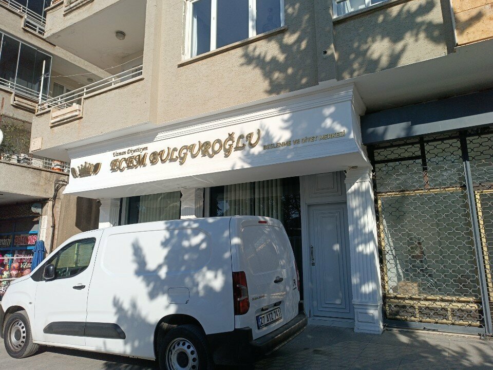 Sağlık merkezleri Ecem Bulguroğlu Beslenme ve Diyet Merkezi, Gaziantep, foto