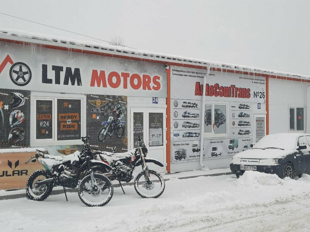 Motosiklet satışı Ltm Motors, Kostanay, foto