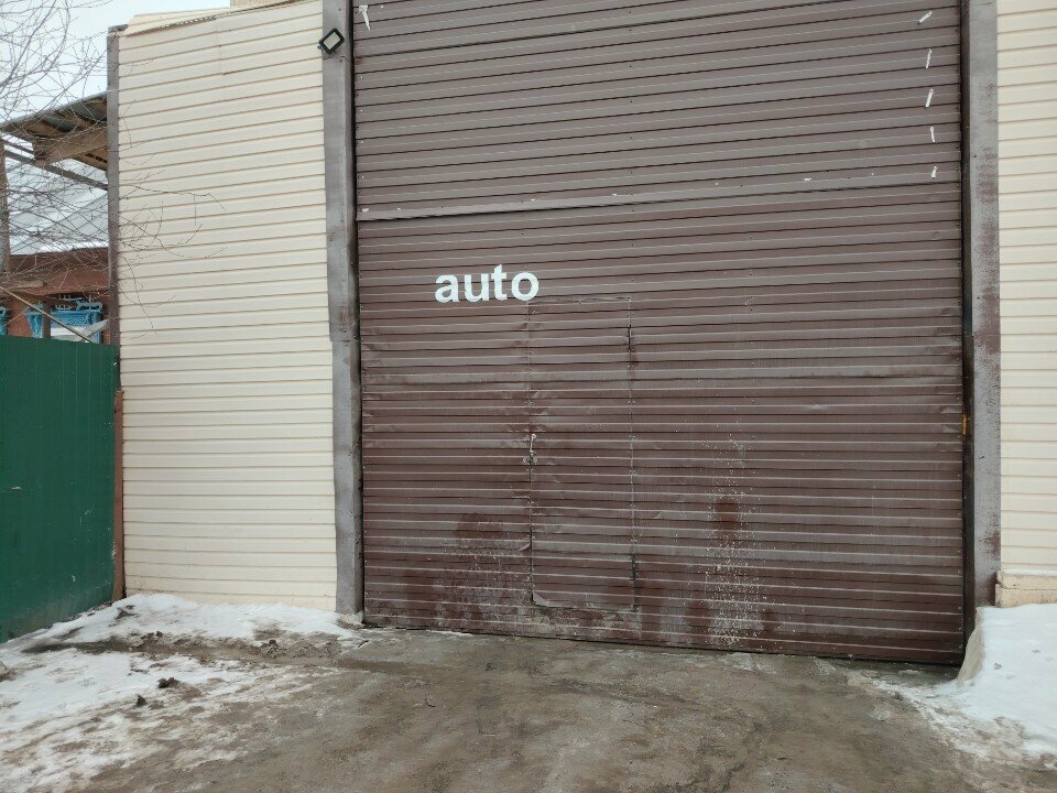 Otomobil servisi Автосервис, Cheboksary, foto