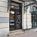 Alisa (Kralja Milutina Street No:35), pasta, şekerleme ve tatlı  Belgrad'dan