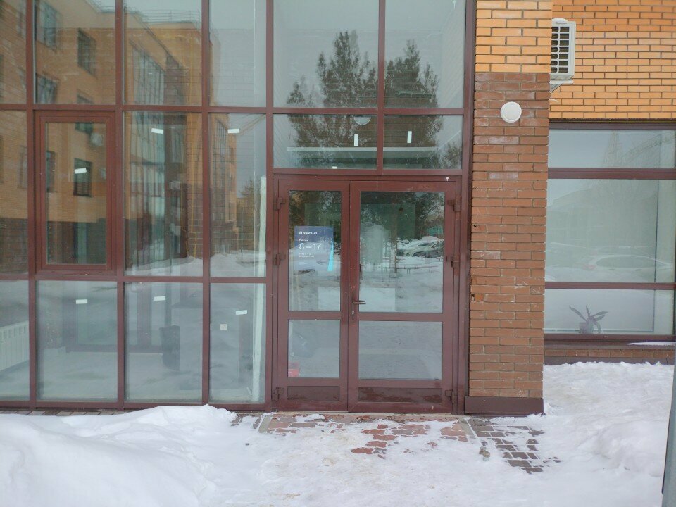 Kargo firmaları Nikotrans, Naberejniye Çelny (Yar Çallı), foto