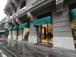 Milimetric Besopke Tailor (Kemankeş Karamustafapaşa Mah., Kemankeş Cad., No:36A, Beyoğlu, İstanbul), terziler  İstanbul'dan