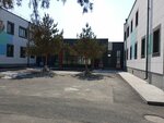 Kindergarten № 44 (No:1/7, The Administrative District of Ajapnyak, Nazarbekyan Quarter, Yerevan), anaokulları  Erivan'dan