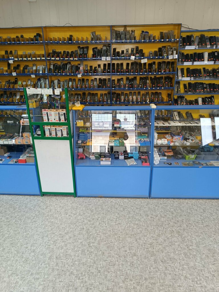 Ev aletleri yedek parçaları Пульты, Kazan, foto