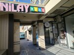 Nilay kids (Сity ​​of republican subordination Baku, Yasamal, Abbas Mirzе Sеrifzadе Street, 666), çocuk giyim mağazaları  Bakü'den