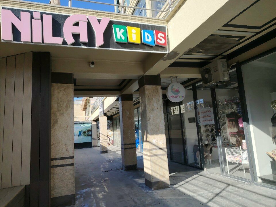 Çocuk giyim mağazaları Nilay kids, Bakü, foto