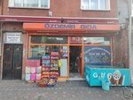 Özdemir Gıda (İstanbul, Beyoğlu, Küçük Piyale Mah., Fişekhane Deresi Cad., 2/1), mini-market  İstanbul'dan
