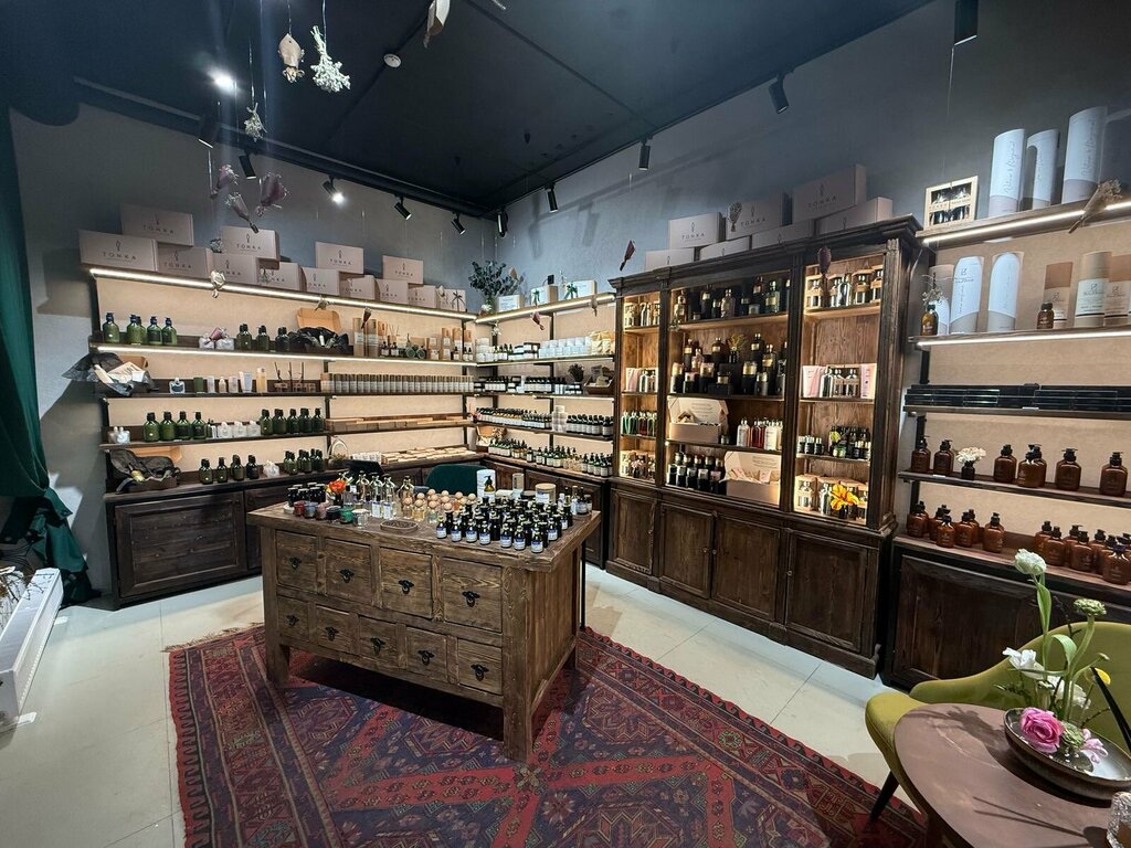 Kozmetik ve parfümeri mağazaları Aromelle, Vyborg, foto