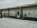 Поплавок (5-ya Severnaya ulitsa No:200/35), balıkçılık ekipman firmaları  Omsk'tan