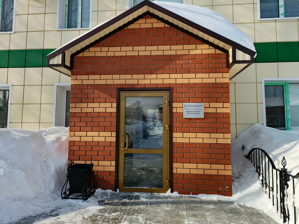 Özel üretim araç ve ekipmanları Сильные машины, Surgut, foto