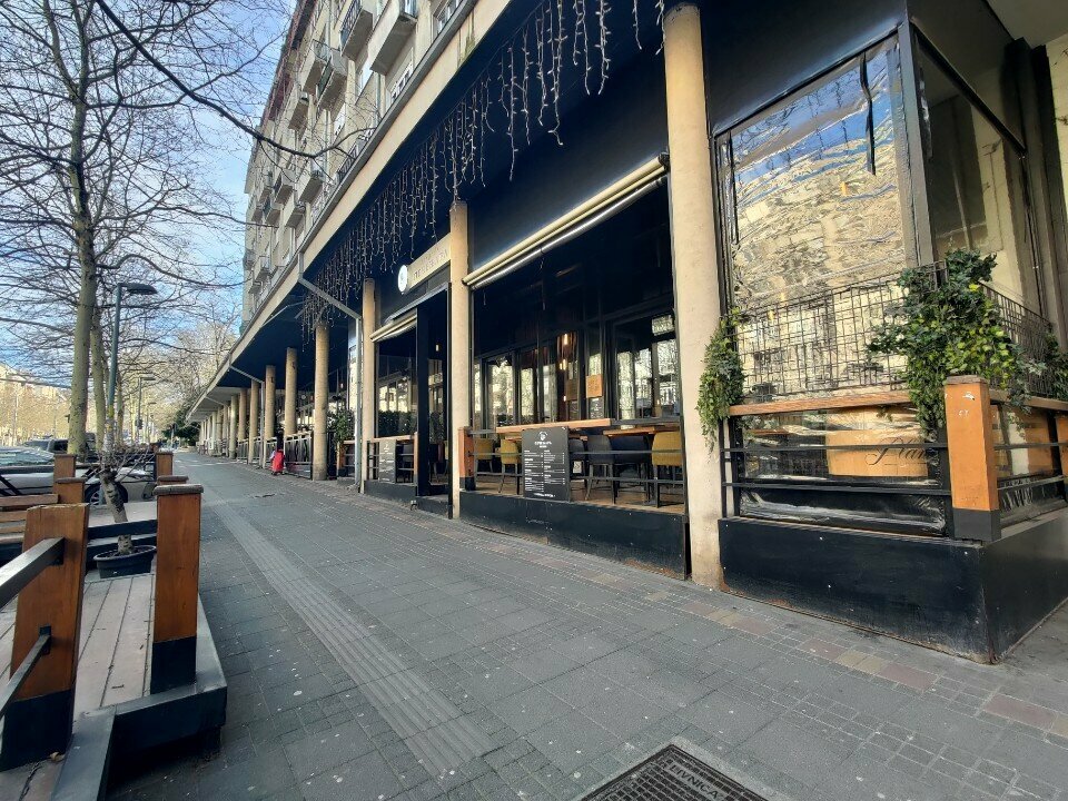 Bar Hrastovina, Belgrad, foto