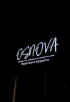 Osnova (Лабораторное шоссе No:33, корп. 2), güzellik salonu  Sevastopol'dan