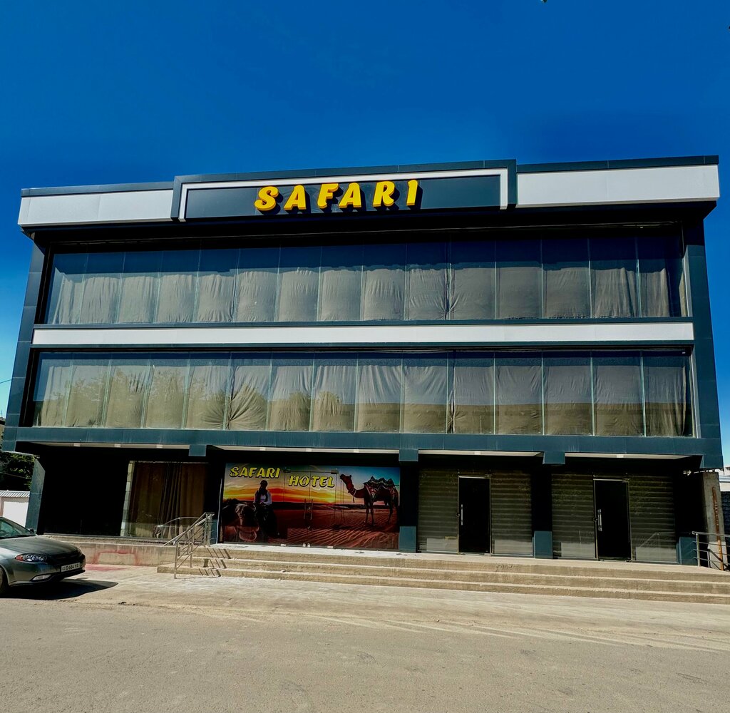 Süpermarket Узим маркет, Karşı, foto