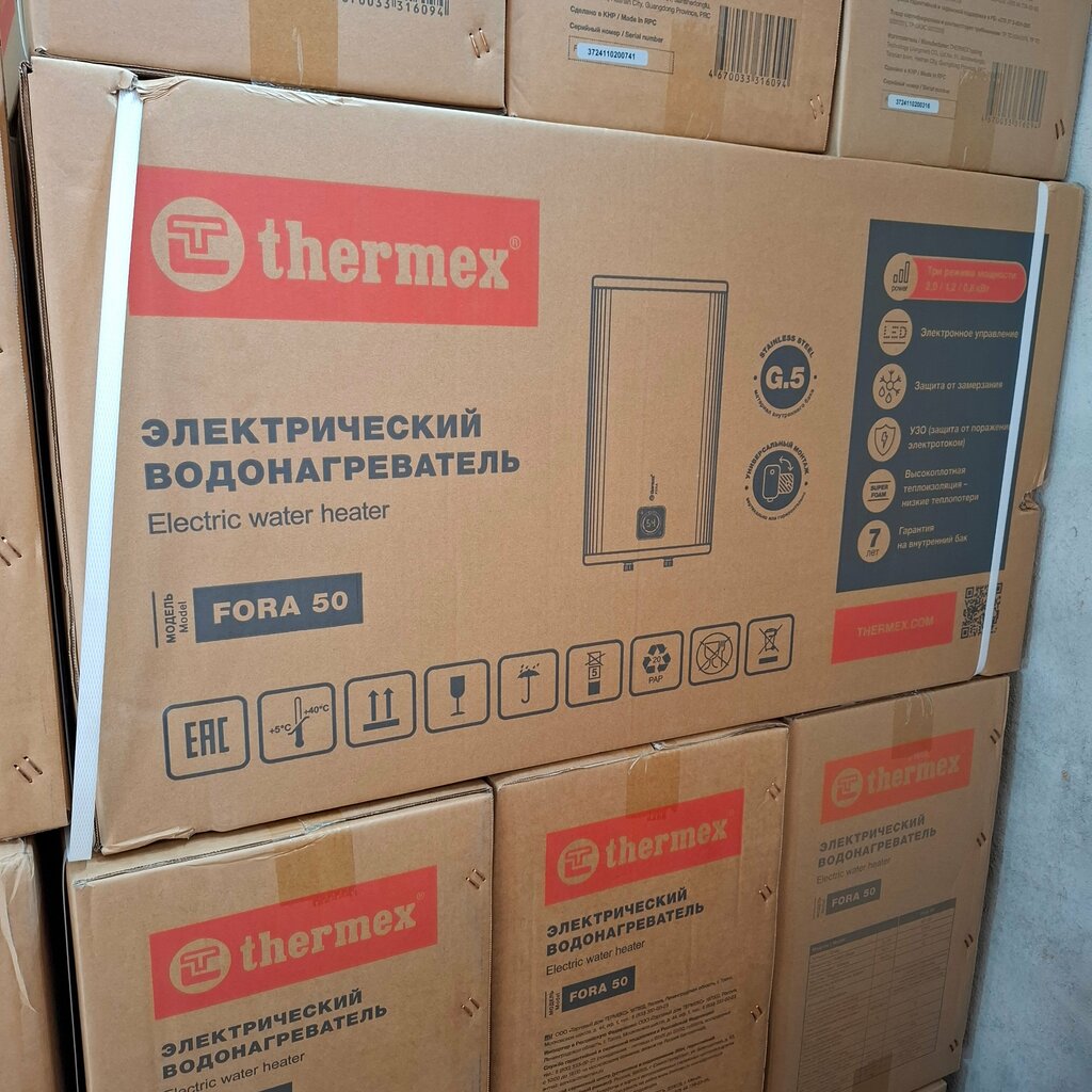 Kazan ve kazan ekipmanları Thermex, Tiflis, foto