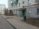 Клинерист (Liermantava Street No:49), temizlik teknolojileri firmaları  Minsk'ten