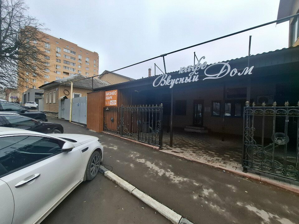 Kafe Вкусный Дом, Tula, foto