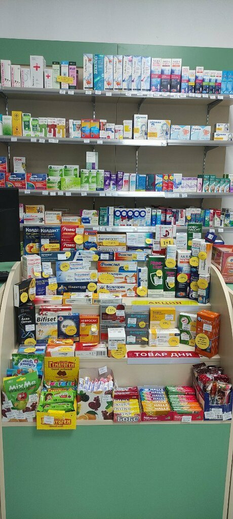 Eczaneler Apteka, Krasnodarski krayı, foto