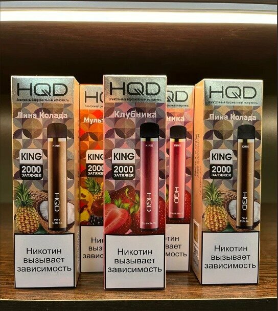 Elektronik sigara satış noktaları Ёшкин дым, Novosibirsk, foto