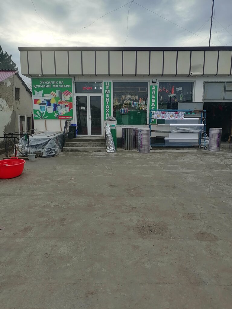 Ev eşyası mağazaları Household Goods, Taşkent eyaleti, foto