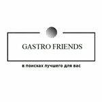 GastroFriends (22 Partsyezda Street No:7Ак1), toptan gıda mağazaları  Samara'dan