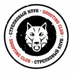 Волк (Prospect Truda No:48/3), atıcılık ve okçuluk kulüpleri ve atış alanları  Voronej'den